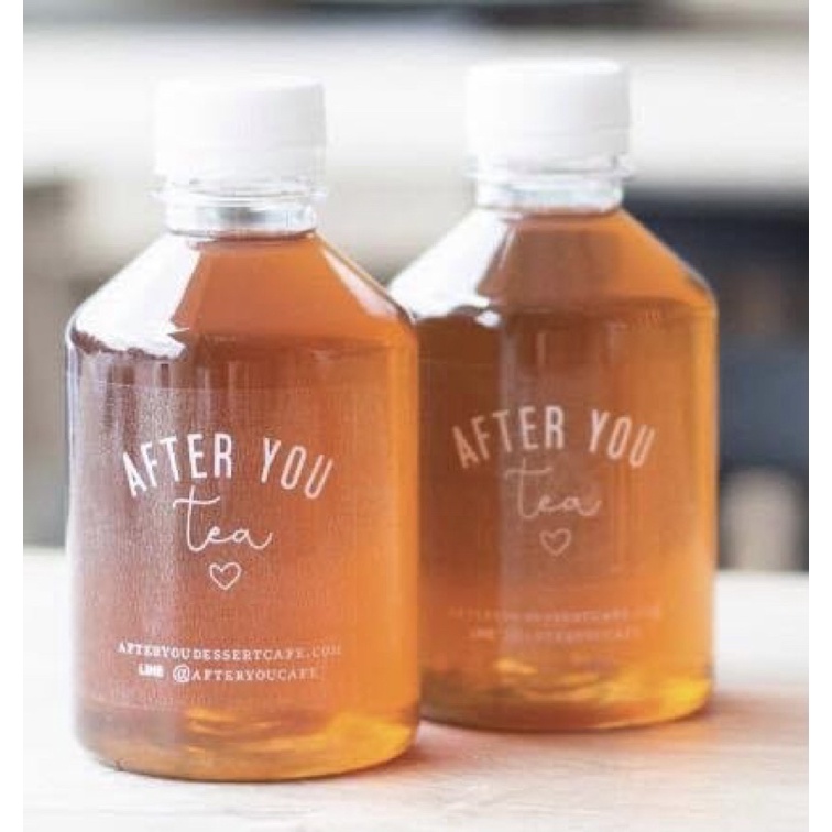 After you tea ชาอาฟเตอร์ยูหอมๆ รสชาติเฉพาะที่อาฟเตอร์ยูเท่านั้น ...