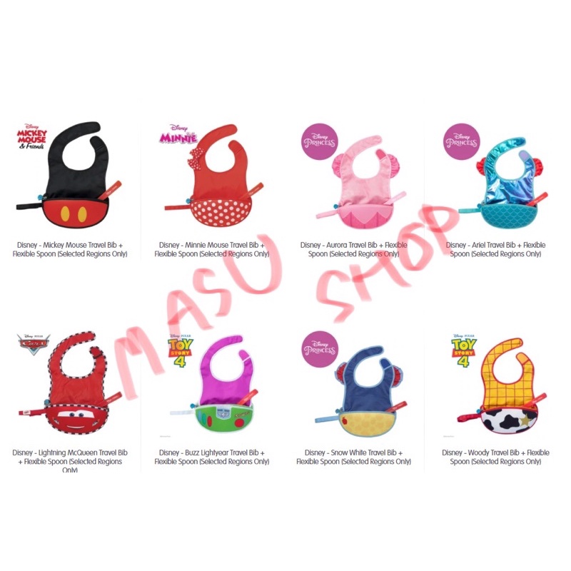 Bbox travel bib + flexible spoon นำเข้าจากออสเตรเรีย | Shopee Thailand