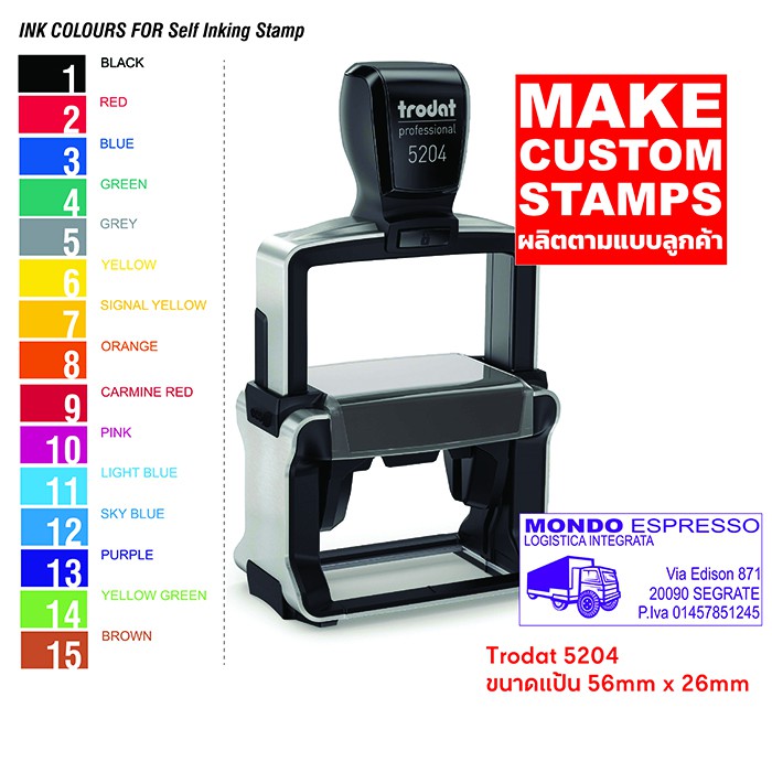 Trodat 5204 ตรายางหมึกในตัว รุ่น Professional ขนาดแป้น 56x26 mm. สั่งผลิตตามแบบลูกค้า | Shopee ...