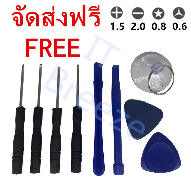 LCD OLED Screen A จอรุ่น i4/4s/5/5s/5c/5se/6/6s/6+/6s+/7/7+/8/8+ แถมฟรี ...