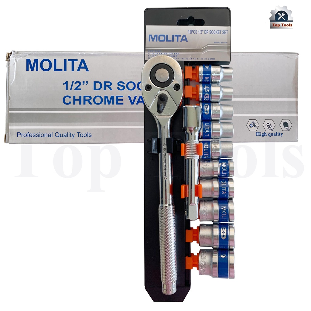 MOLITA TOOLS ชุดเครื่องมือ ประแจ ชุดบล็อก 12 ชิ้น ขนาด 1/2 (4หุน ...