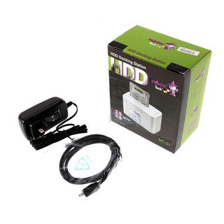 Docking Magictech 2.5/3.5'' SATA รุ่น MT-05 USB3 White | Shopee Thailand