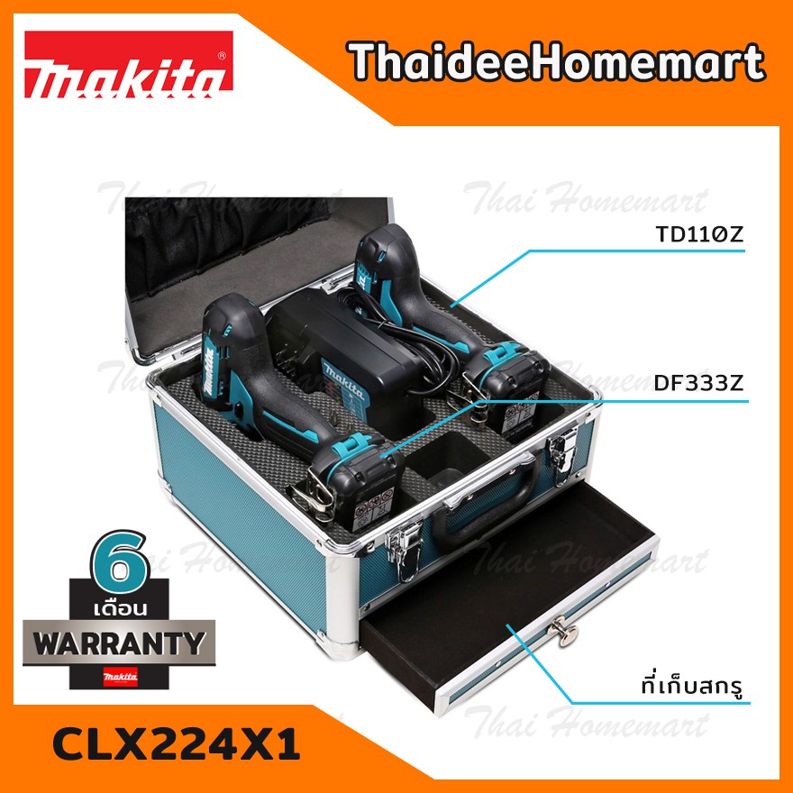 MAKITA ชุดสว่านไร้สาย COMBO KIT 12V MAX. รุ่น CLX224X1 ( TD110D / DF333D ) รับประกันศูนย์ 1 ปี ...