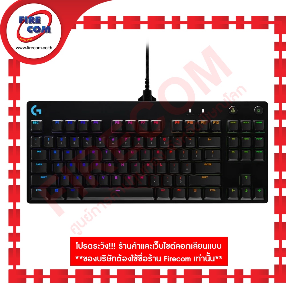 คีย์บอร์ด KEYBOARD Logitech G-PRO-X-GAMING-KB (920-010804) สามารถออก ...