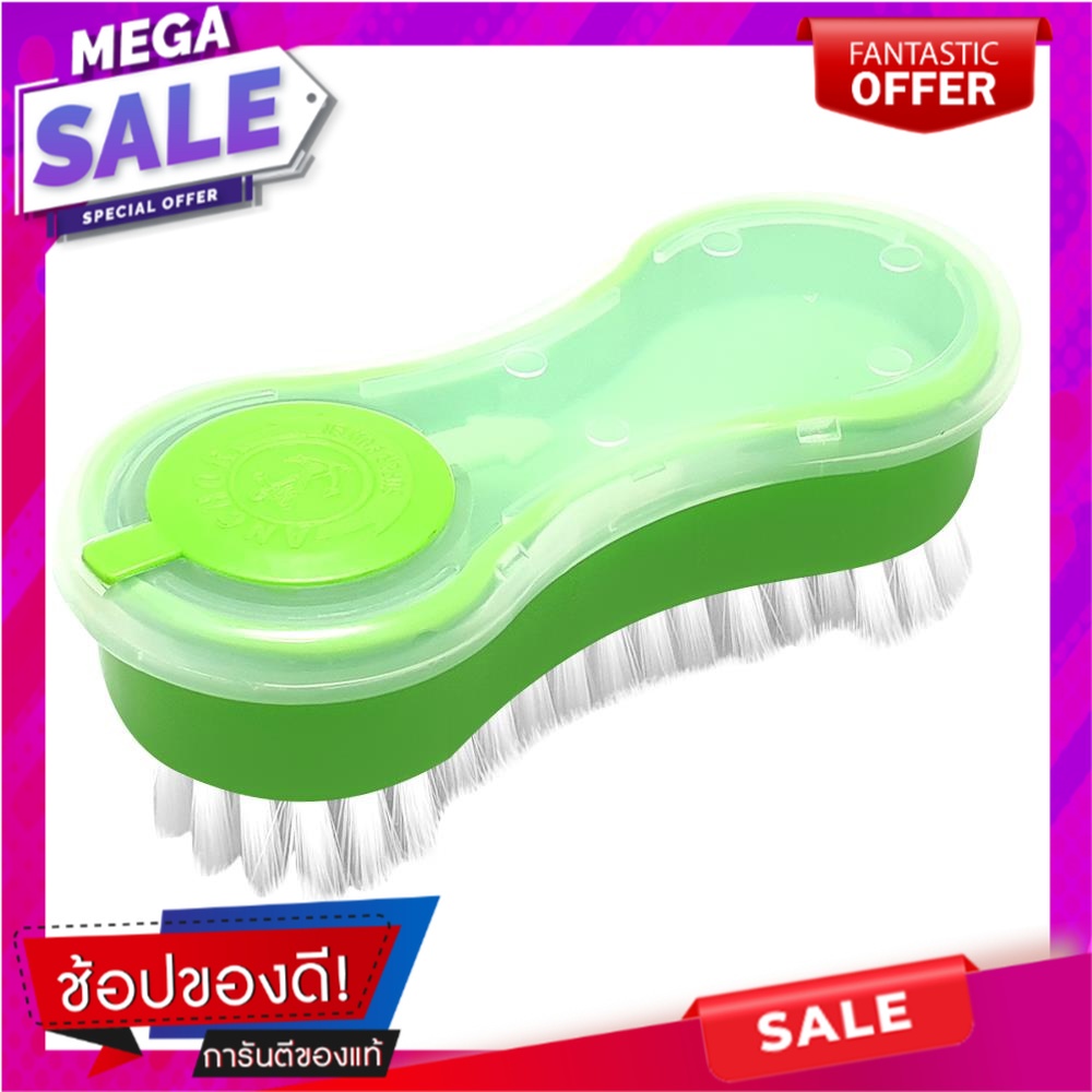 แปรงอีซี่ปั๊ม ตราสมอ หลากสี แปรงทำความสะอาด SCRUB CLEANING BRUSH ANCHOR ...