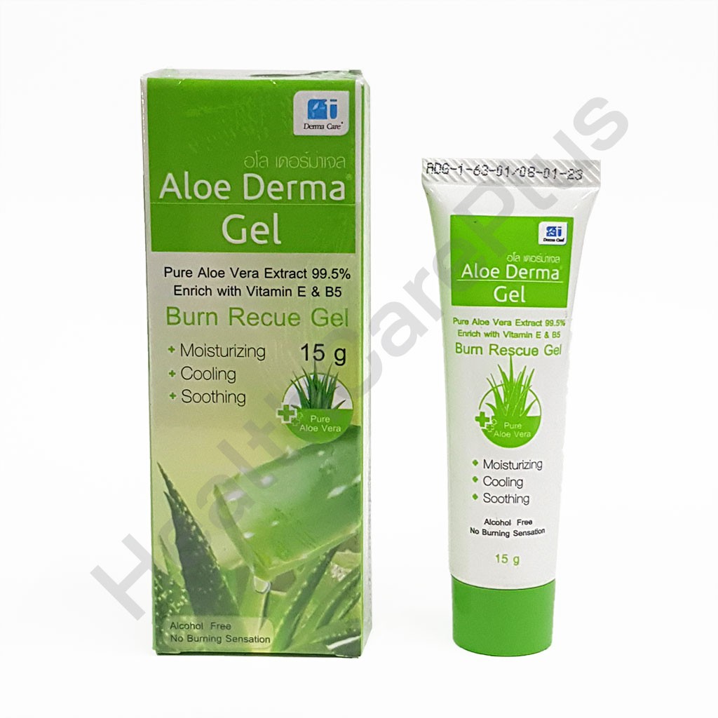 Aloe Derma Gel (อโล เดอร์มา เจล) เจลว่านหางจระเข้ 15 g. | Shopee Thailand