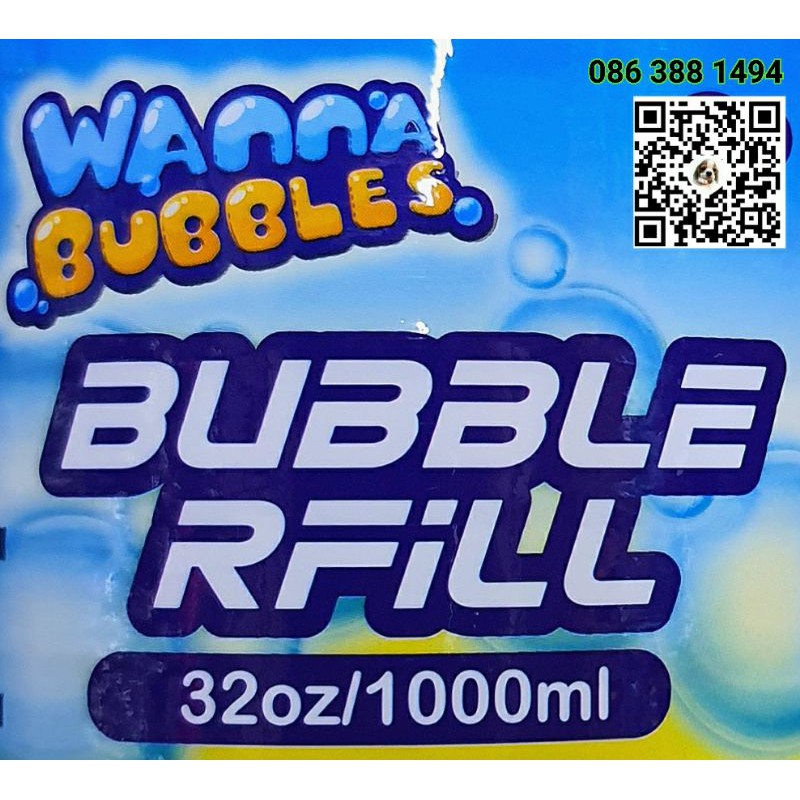 น้ำยา บับเบิ้ล(BUBBLES refill 1ลิตร) | Shopee Thailand