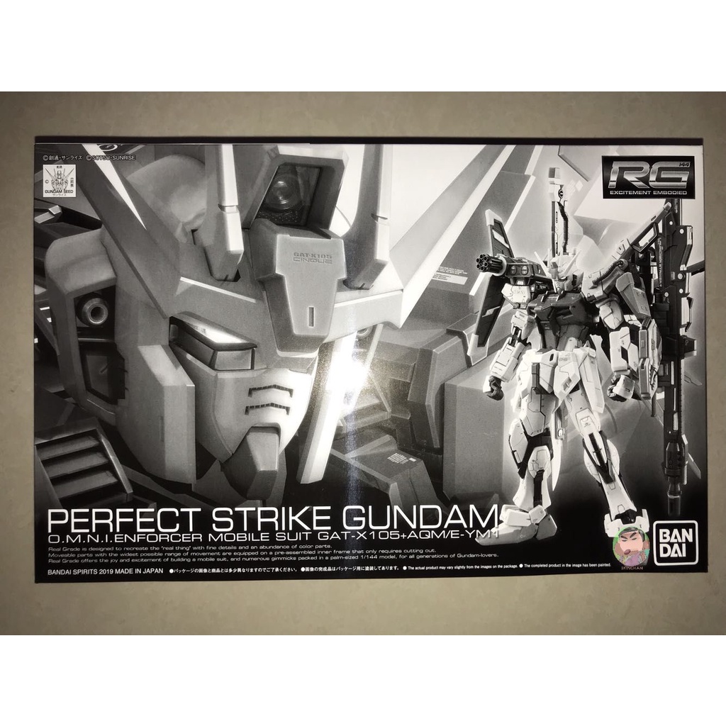 Bandai Gundam RG 1/144 Perfect Strike Gundam Model Kit | Shopee Thailand