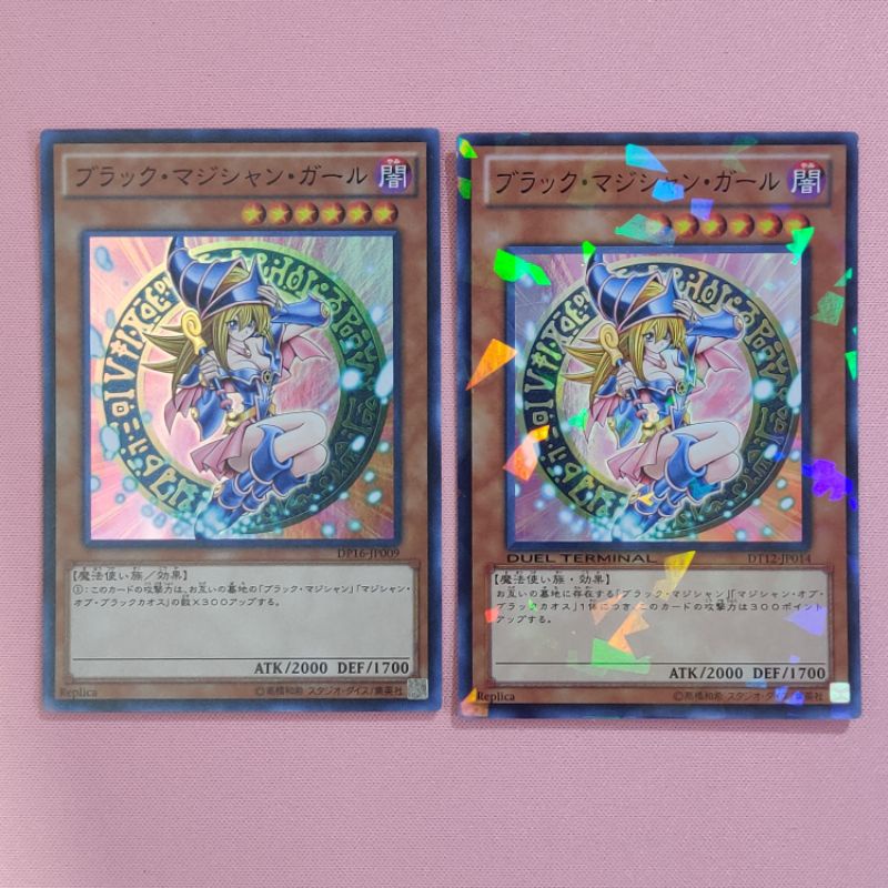 [Yu-Gi-Oh] Dark Magician Girl | Shopee Thailand