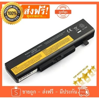 แบตเตอรี่ lenovo g480 ราคาพิเศษ | ซื้อออนไลน์ที่ Shopee ส่งฟรี*ทั่วไทย!