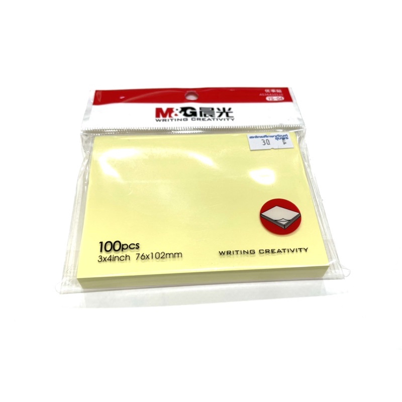 กระดาษโน้ตมีกาว sticky note m&g ขนาด 76*102 mm. | Shopee Thailand