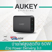 AUKEY หัวปลั๊กชาร์จไว Power Delivery 3.0 จ่ายไฟสูงสุด 60W และช่อง AiPower Adaptive Fast charge 2 ...