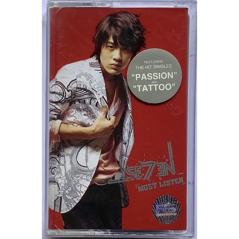 Cassette Tape เทปคาสเซ็ตเพลง Se7en 7 Seven 2nd Album Must Listen ...