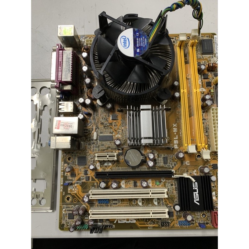 [มือ2] เมนบอร์ด MB ASUS P5L-MX LGA 775 ใช้งานได้ปกติ แถมฟรี cpu Pentium ...