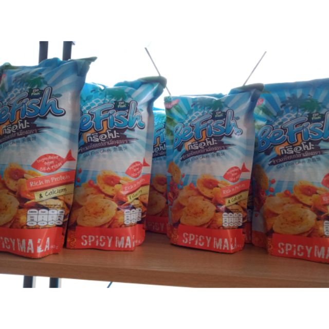 ข้าวเกรียบปลานรา(กรือโปะ) ทรงเครื่อง ตรา Befish | Shopee Thailand