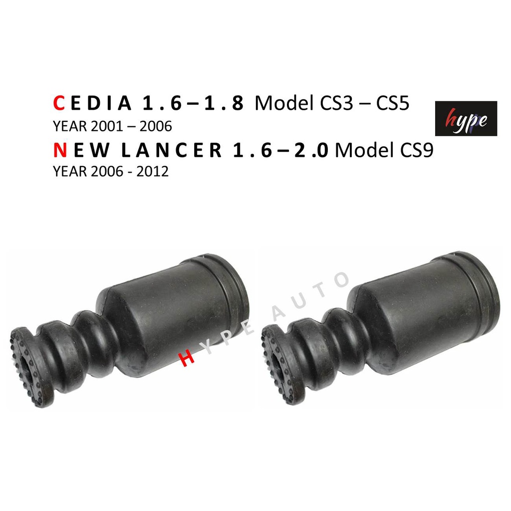 กันฝุ่น - กันกระแทกโช๊ค หน้า ซีเดีย CEDIA 1.6 - 1.8 CS3 - CS5 / นิวแลน ...