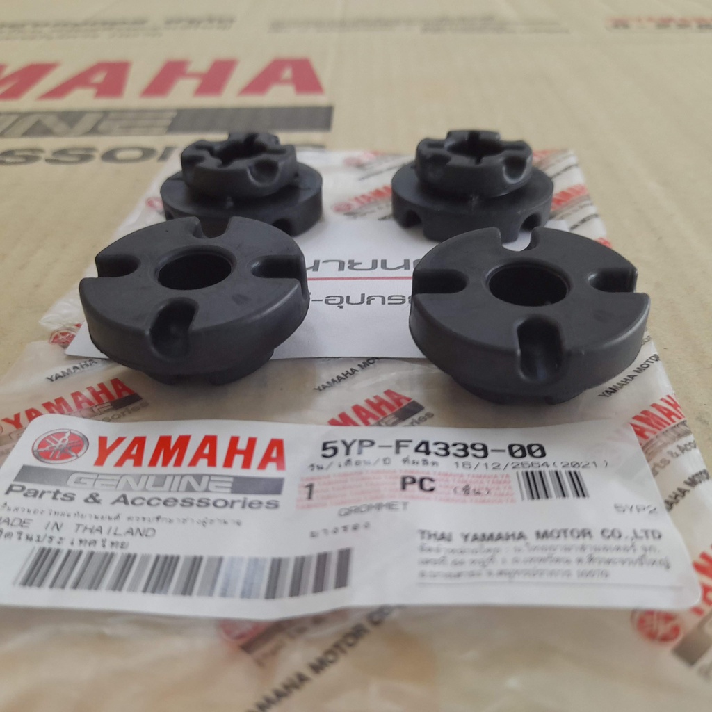 5YPF433900 X4 ยางรองถังน้ำมัน Spark 135 (ทุกรุ่น) สปาร์ค 135 (4 ตัว ...