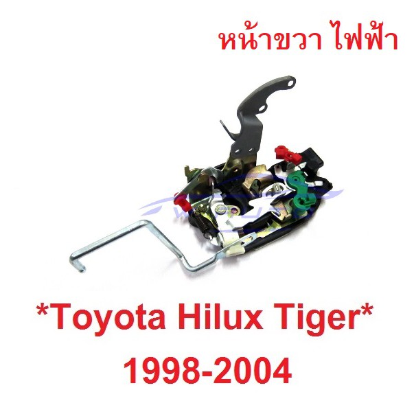 หน้าขวา รุ่นไฟฟ้า กลอนประตู TOYOTA HILUX TIGER D4D 1998 -2004 โตโยต้า ...