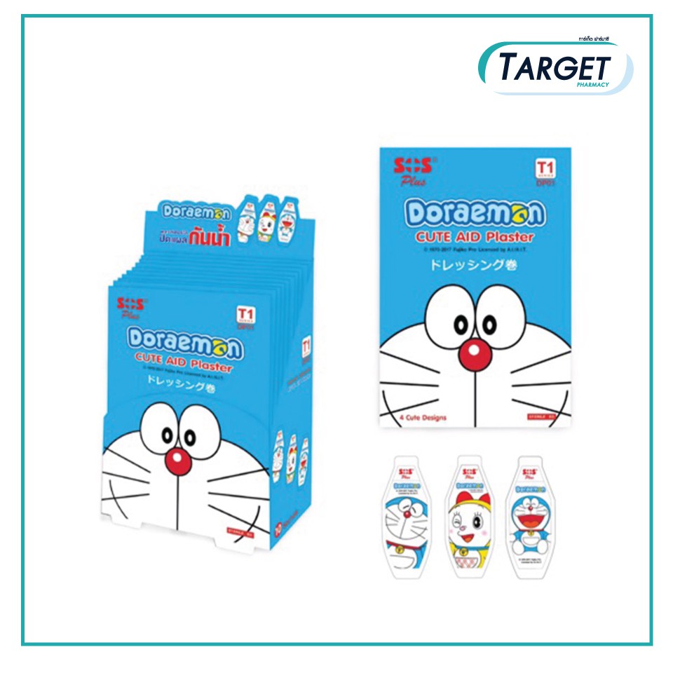 SOS T1 Plaster Doraemon Wound Dressing (6,8 / Box) เอสโอเอส รุ่น T1 ...