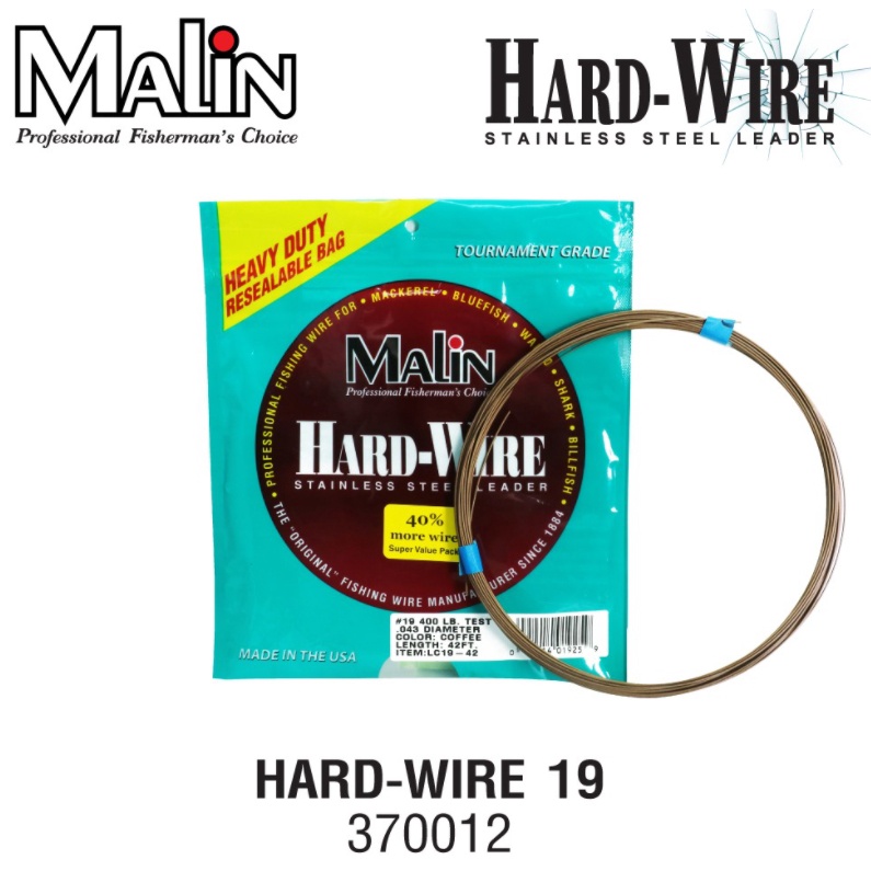 อุปกรณ์ตกปลา แท้จาก MALIN ลวดแข็ง รุ่น HARD-WIRE | Shopee Thailand