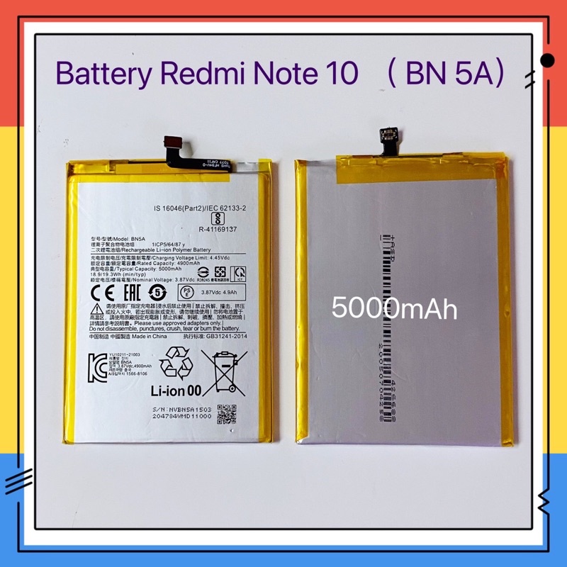 แบตเตอรี่ Battery Xoaomi Redmi Note 10 / BN5A ( 5000mAh) | Shopee Thailand