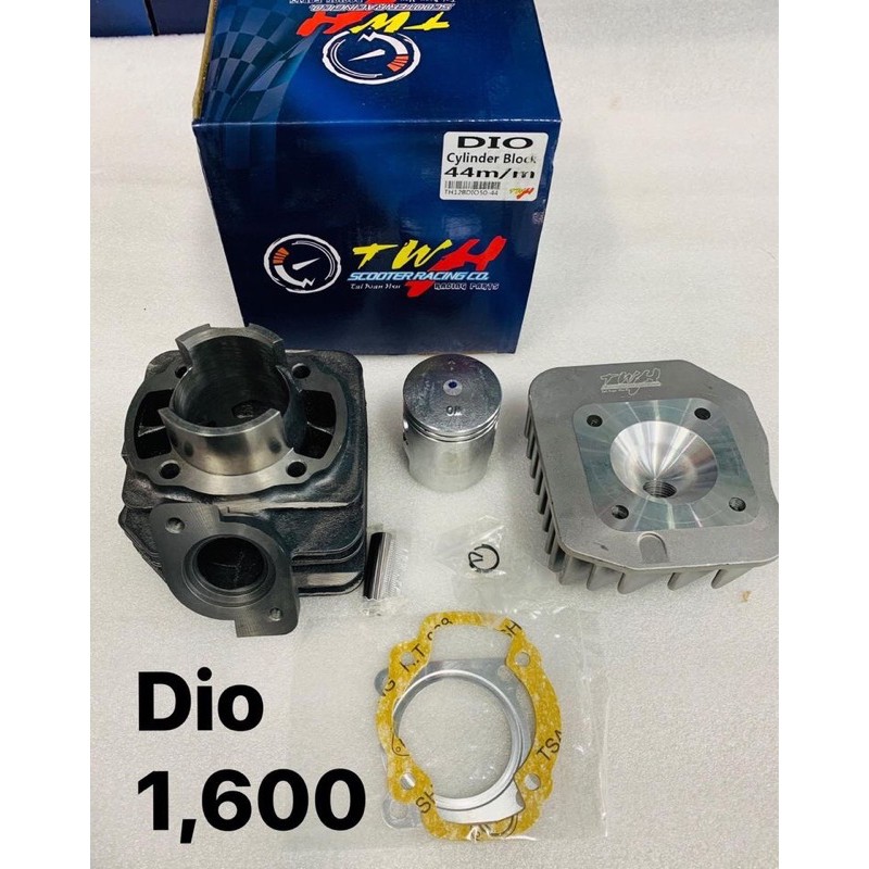 ชุดเสื้อสูบยี่ห้อ TWH ขนาด 44 มิลลิเมตร สำหรับ HONDA DIO 2T | Shopee ...
