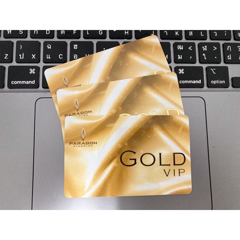 ตั๋วหนัง Paragon Gold VIP | Shopee Thailand
