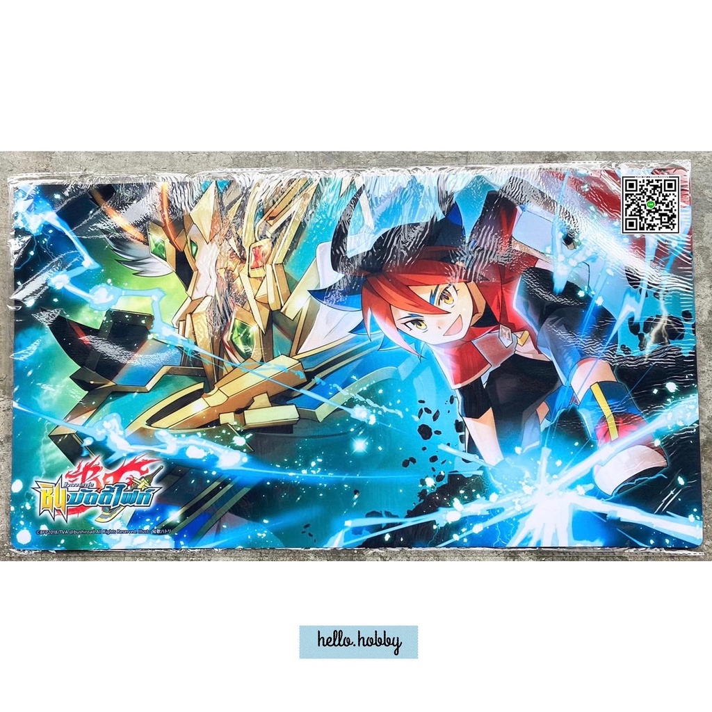 สนามยางบัดดี้ไฟท์ Buddy fight Playmat | Shopee Thailand