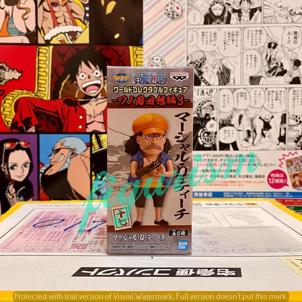 🔥 WCF Blackbeard หนวดดำ Wano Kuni Kaisouhen one piece วันพีซ วาโนะ คุนิ ...