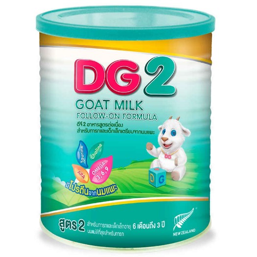 DG2 DG 2 ดีจี2 นมแพะ สำหรับทารก เด็กเล็ก อายุ 6 เดือนถึง 3 ปี ขนาด 400 ...