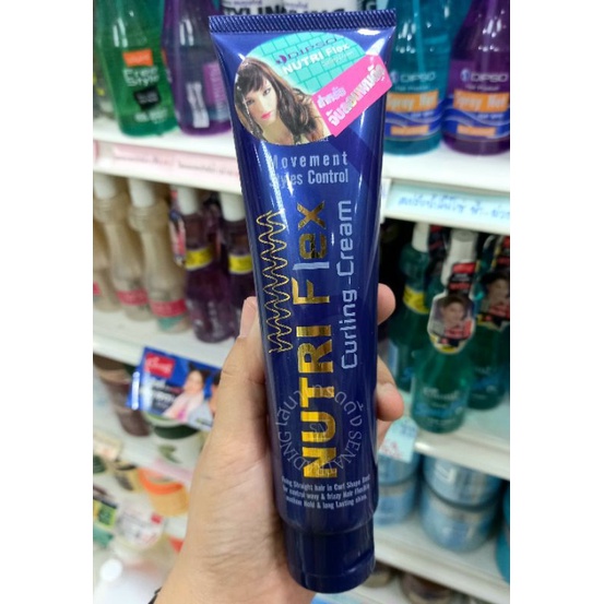 จับลอน ดิ๊พโซ่ นูทริเฟล็กซ์ เคิร์ลลิ่ง ครีม (หลอดน้ำเงิน) 150 กรัมDipso Nutriflex Curling Cream ...