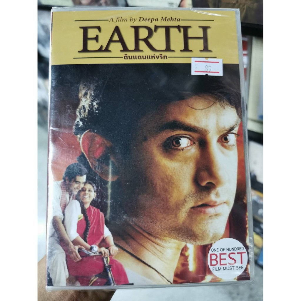 DVD : Earth (2007) ดินแดนแห่งรัก Flim by Deepa Mehta " Aamir Khan ...