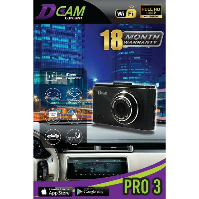 กล้องติดรถยนต์ Dcam Pro3 กล้องหน้ามี wifi ฟรี SD 16GB เพื่อพร้อม ในการ ...