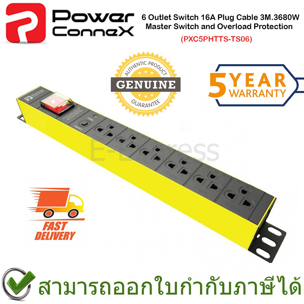 Power Connex 6 Outlet Switch 16A Plug Cable 3M 3680W With Master Switch ...