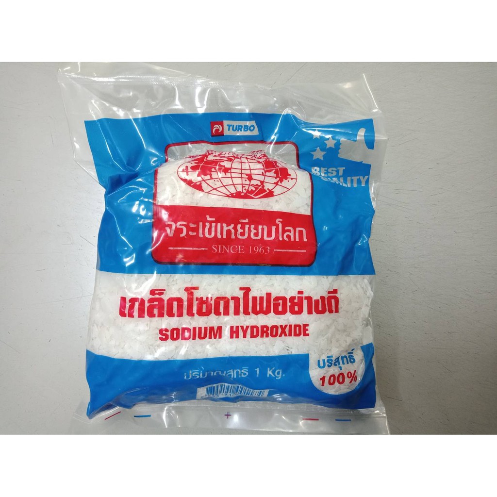 เกล็ดโซดาไฟอย่างดี ช่วยล้างท่อให้หายอุดตัน ตราจระเข้เหยียบโลก SODIUM ...