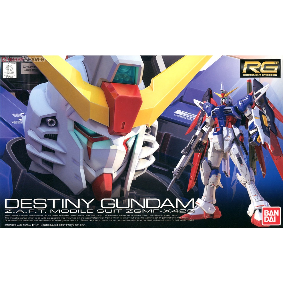 Bandai RG Destiny Gundam : 203 ByGunplaStyle | Shopee Thailand