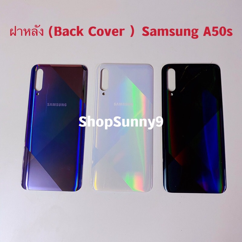 ฝาหลัง ( Back Cover ) Samsung A50s / SM-A507 | Shopee Thailand