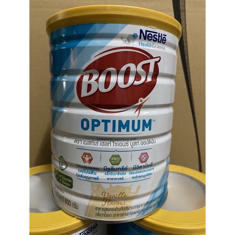 Boost Optimum ขนาด 800กรัม Exp:05/05/24(Nutren) บูสท์ ออปติมัม นมผง นมผู้ใหญ่ อาหารเสริม ...