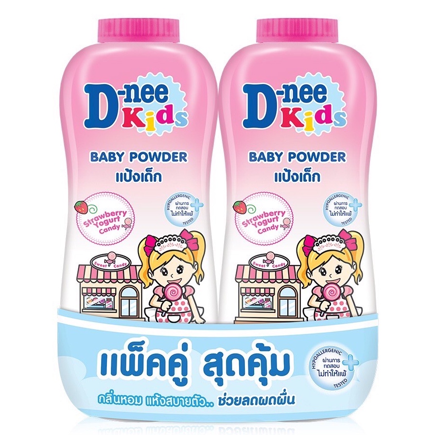 สุดคุ้ม!!(แพคคู่ !! สุดคุ้ม) แป้งเด็กดีนี่ D-nee 350 กรัม มีให้เลือก 3 สูตร (สินค้าใหม่...จำนวน ...