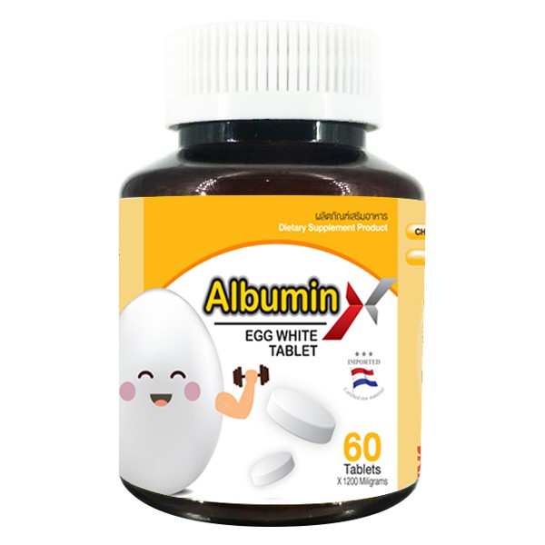 Albumin Egg White Tablet 60 เม็ด ไข่ขาวชนิดเม็ด | Shopee Thailand