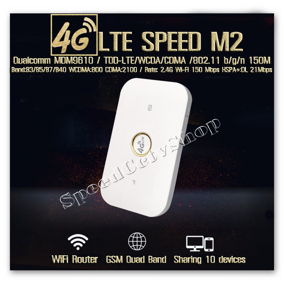 👉 Pocket WiFi Router SPEED M2 /unlocked / Hotspot 4G LTE Router ...