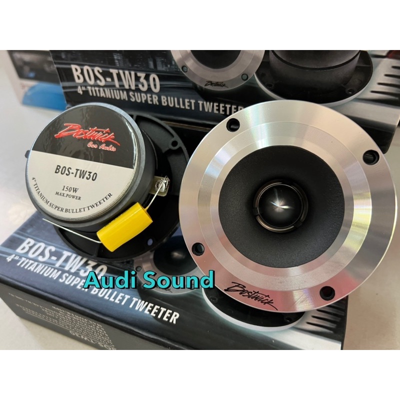 ลำโพงเสียงแหลม แหลมจาน BOSTWICK รุ่น BOS-TW30 150W | Shopee Thailand