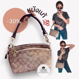 1136 ราคาพิเศษ | ซื้อออนไลน์ที่ Shopee ส่งฟรี*ทั่วไทย!