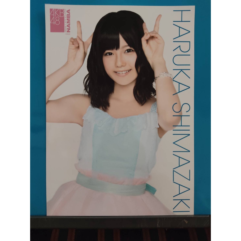 AKB48 Shimazaki Haruka Paruru A4 Size Cafe Photo | Shopee Thailand