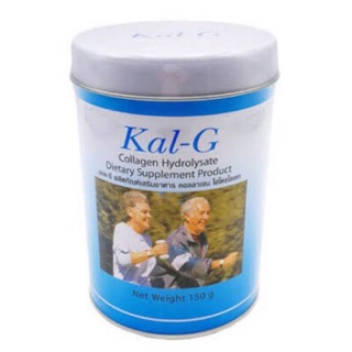 KAL-G Collagen Hydrolysate แคล-จี 150 G X 1 Bottle (ถ้าส่งไปรษณี 1 ...