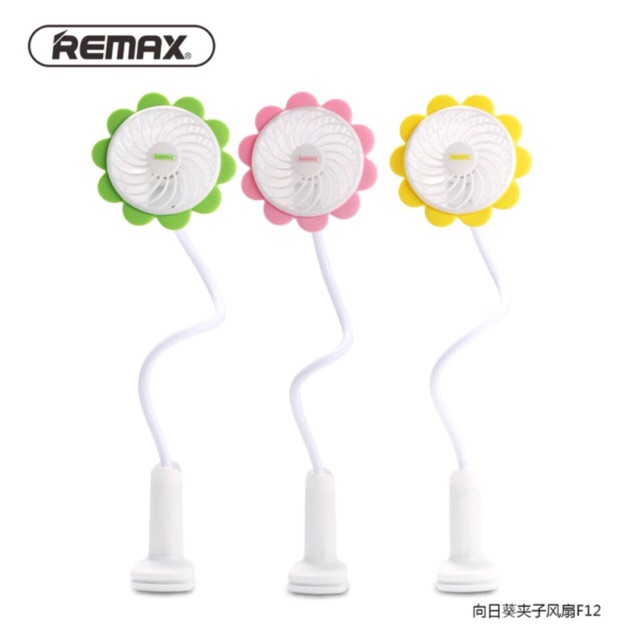 Remax Sunflower Clip Fan USB F12 พัดลมแบบหนีบ พัดลมตั้งโต๊ะ พัดลมพกพา ...