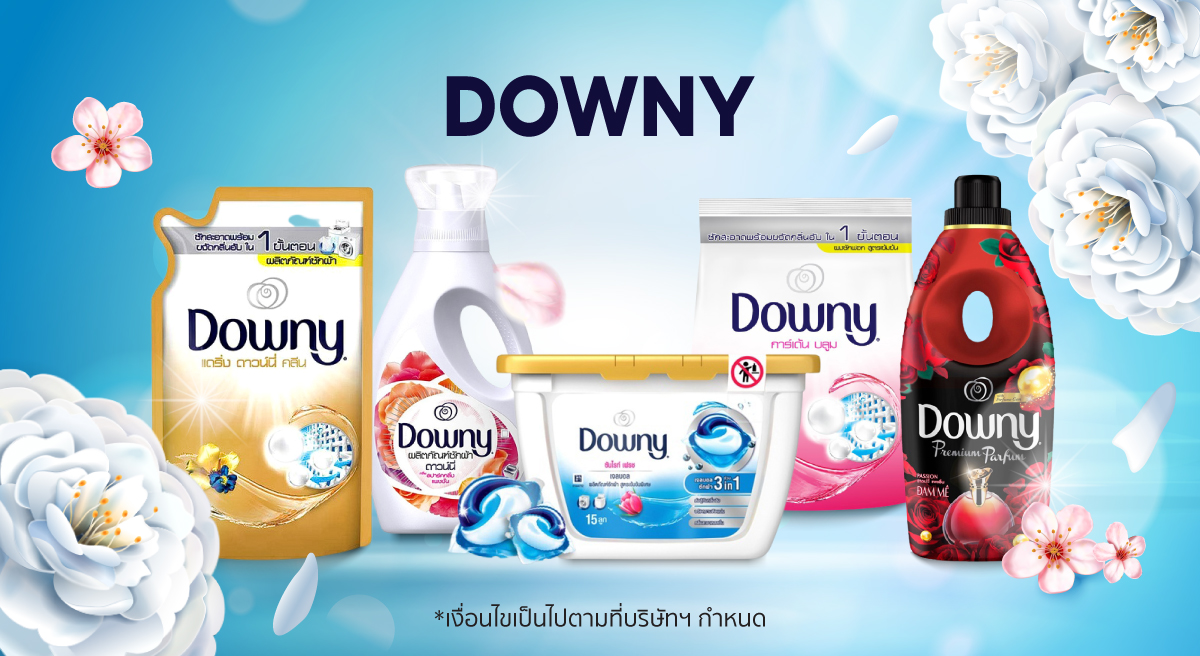 DOWNY | ช้อปน้ำยาปรับผ้านุ่มดาวนี่ออนไลน์ ลดราคาพิเศษที่ Shopee Thailand