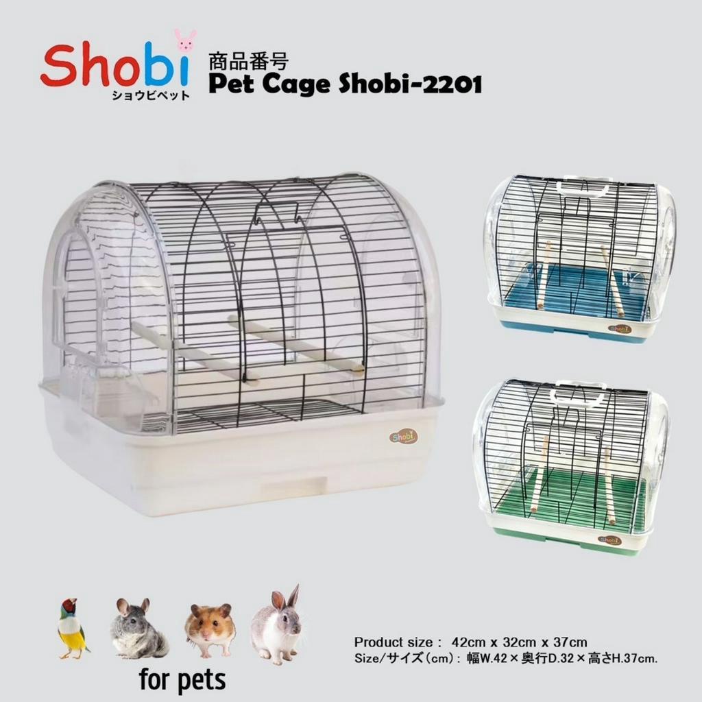 Pet Cage Shobi - 2201 กรงพกพาสำหรับสัตว์เลี้ยง สีดำ สีฟ้า สีเขียว ...
