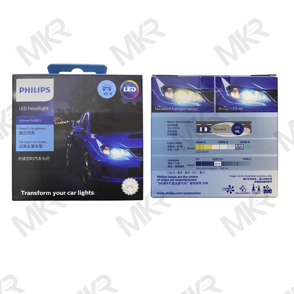 PHILIPS หลอดไฟหน้ารถยนต์ LED Ultinon PRO3021 6500K / Rally 3550 50W ...