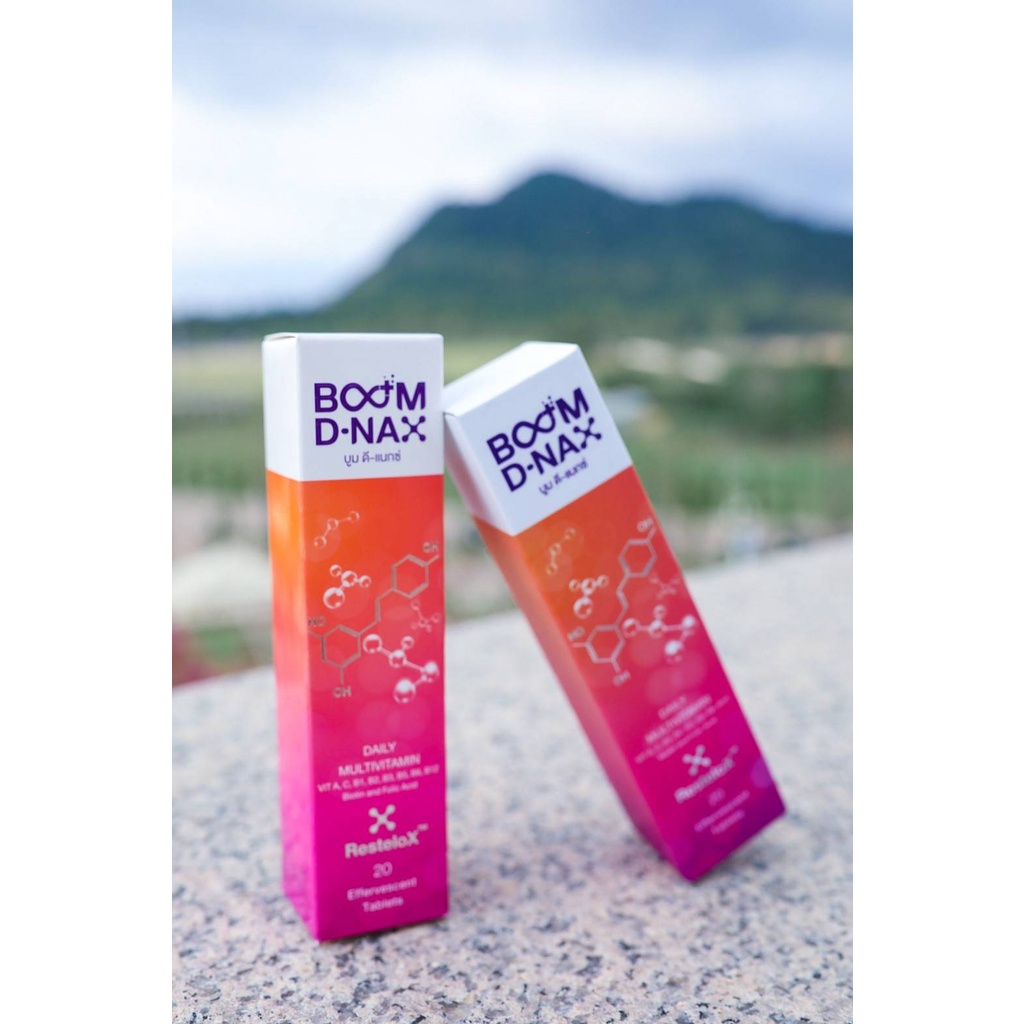 [พร้อมส่ง ส่งฟรี](ของแท้ 100%) Boom DNAX เม็ดฟู่ ชะลอวัย 20 เม็ด นอนน้อย เพิ่มความสดชื่น หยุด ...